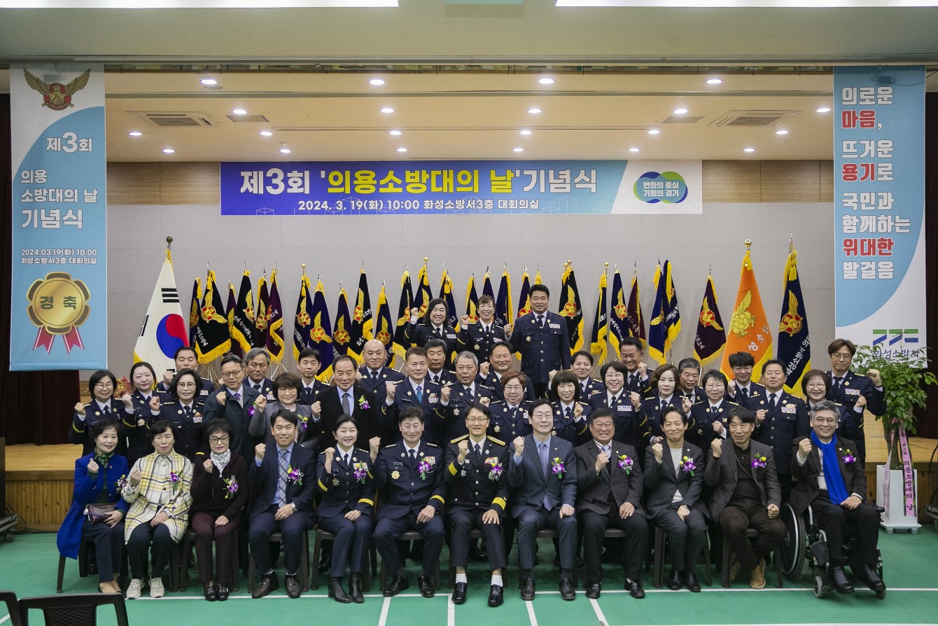 화성특례시의회 이용운 의원누리집