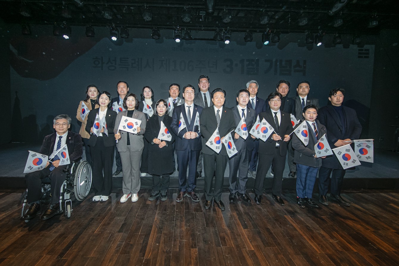 화성특례시의회 박진섭 의원누리집